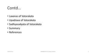 VATARAKTA.pptx