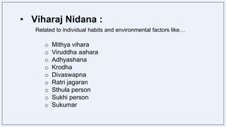 Vata-Rakta vyadhi nidana | PPTX
