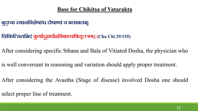 Vatarakta Chikitsa.pptx | Hinduism | Religion & Spirituality