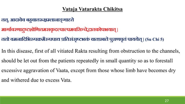 Vatarakta Chikitsa.pptx | Hinduism | Religion & Spirituality