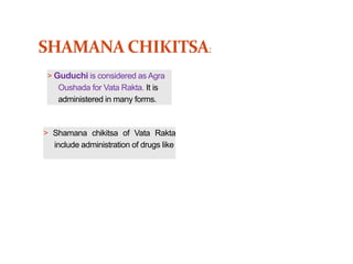 Vata raktha.ppt