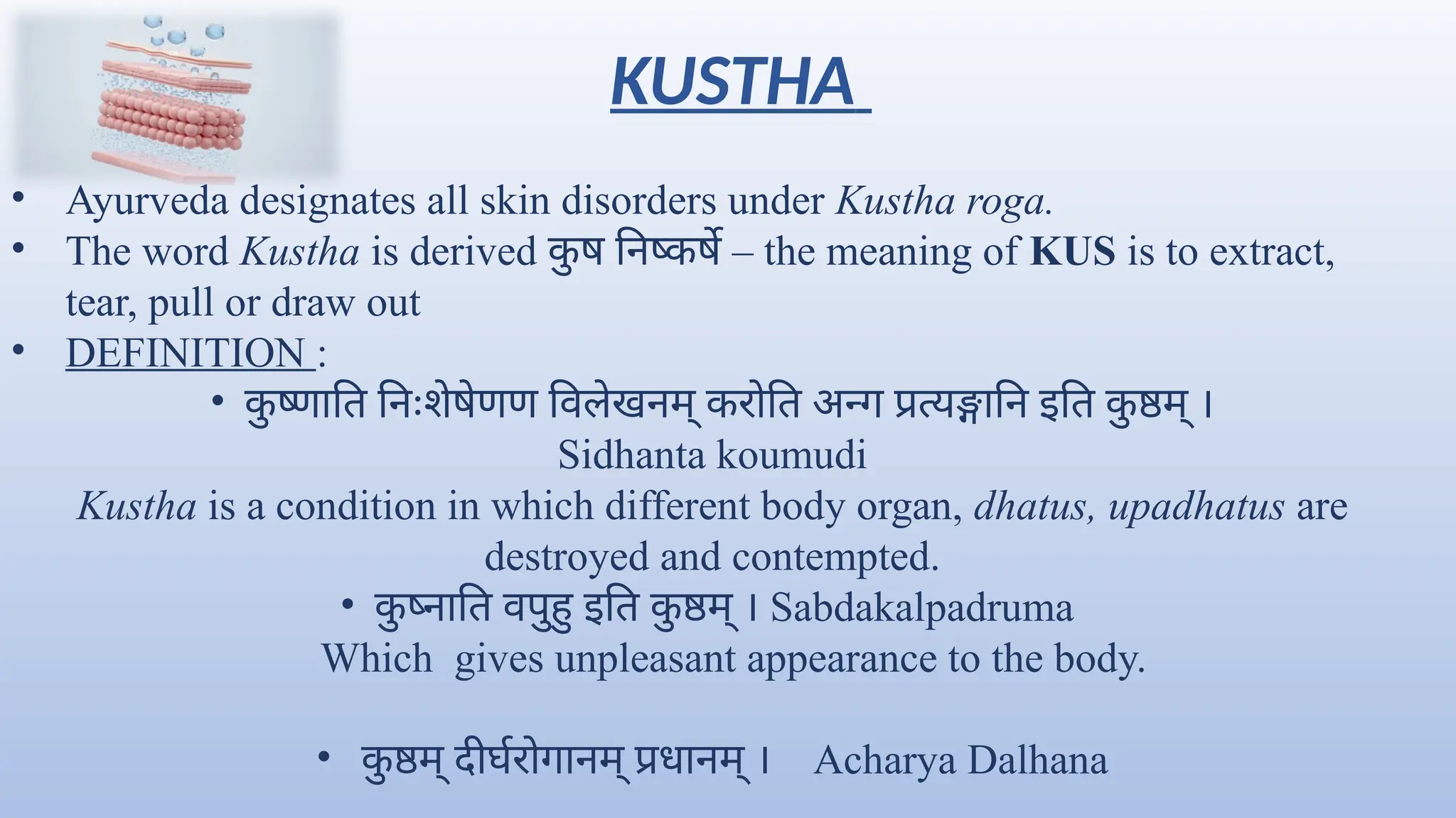 'Vatottrareshu Sarpi' in kustha chikitsa presentation.pptx