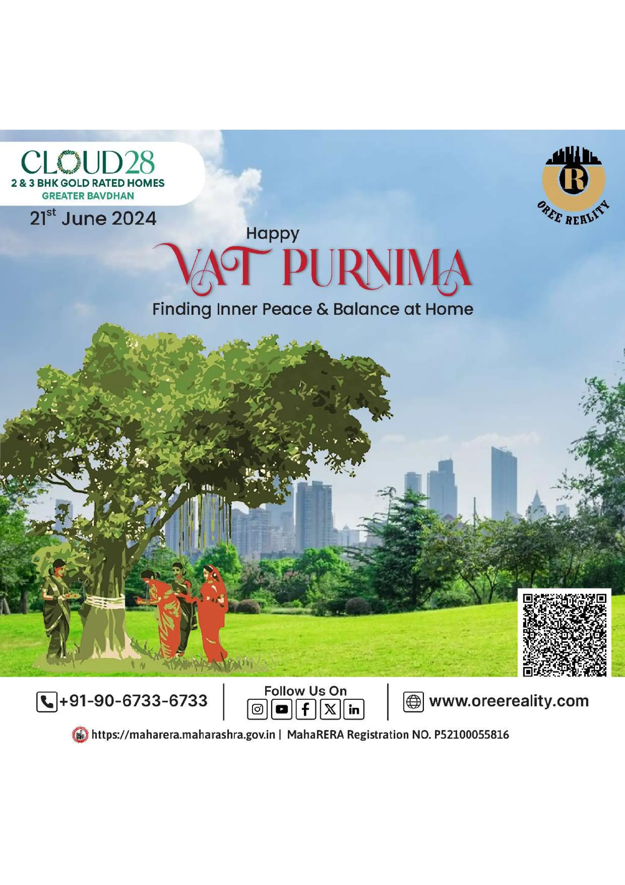 H VataPurnimabeautifulfestivalcelebrate | PDF