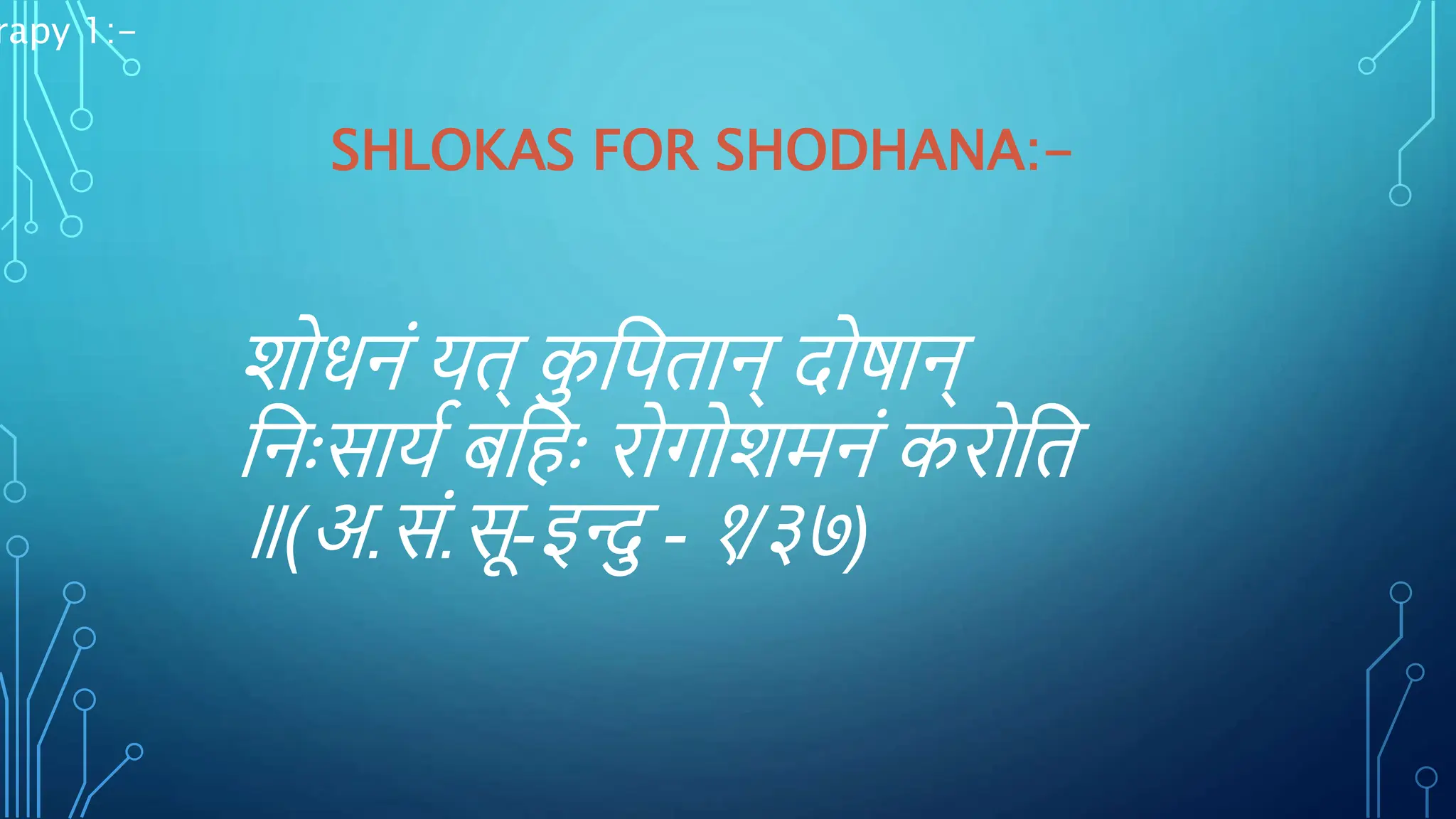 Vatsanbh RSBK copy copy.pptx rasa shastra | PPTX