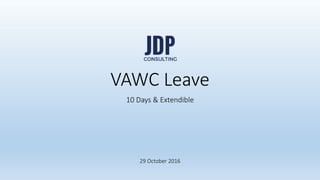 VAWC Leave | PDF