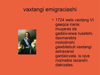 Vaxtang Vi | PPT