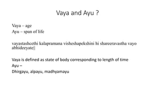 Vayaha vargeekarana.pptx