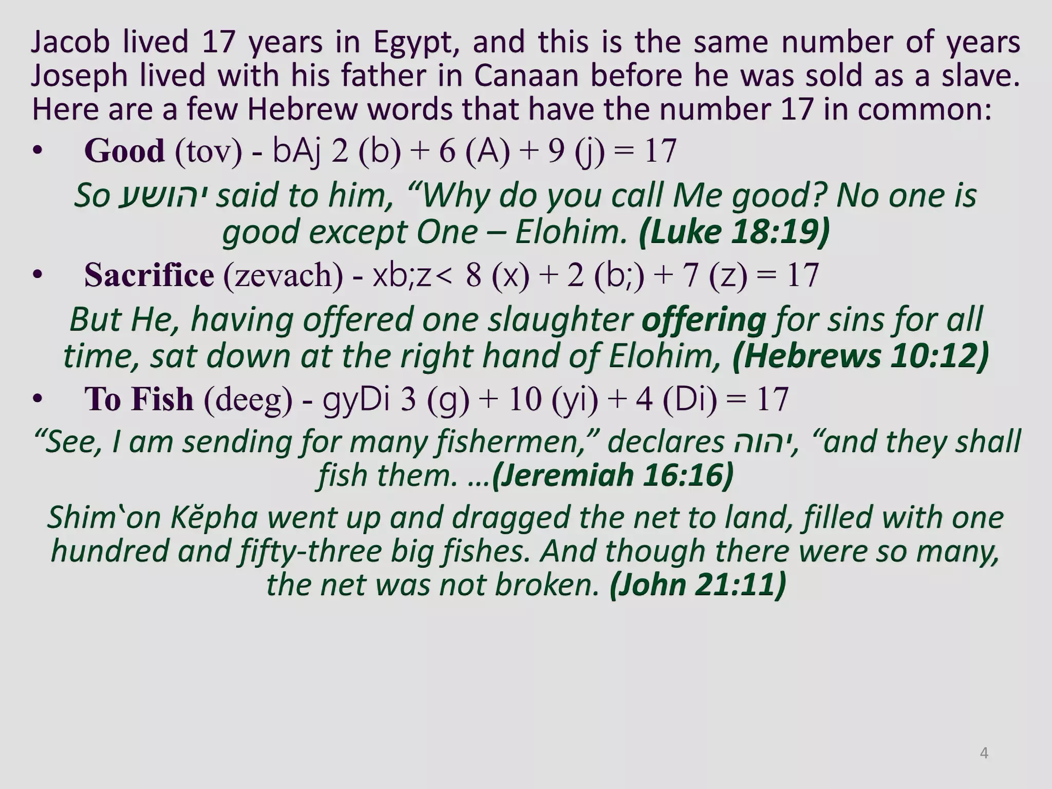 Vayechi Blessings, Curse, Twelve Tribes of Israel, Grafted In | PPTX