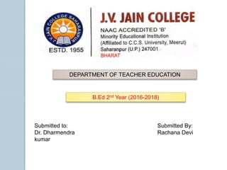 Vayumandal hindi/atmosphere of the Earth | PPTX