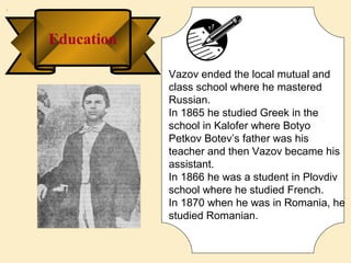 Vazov | PPT