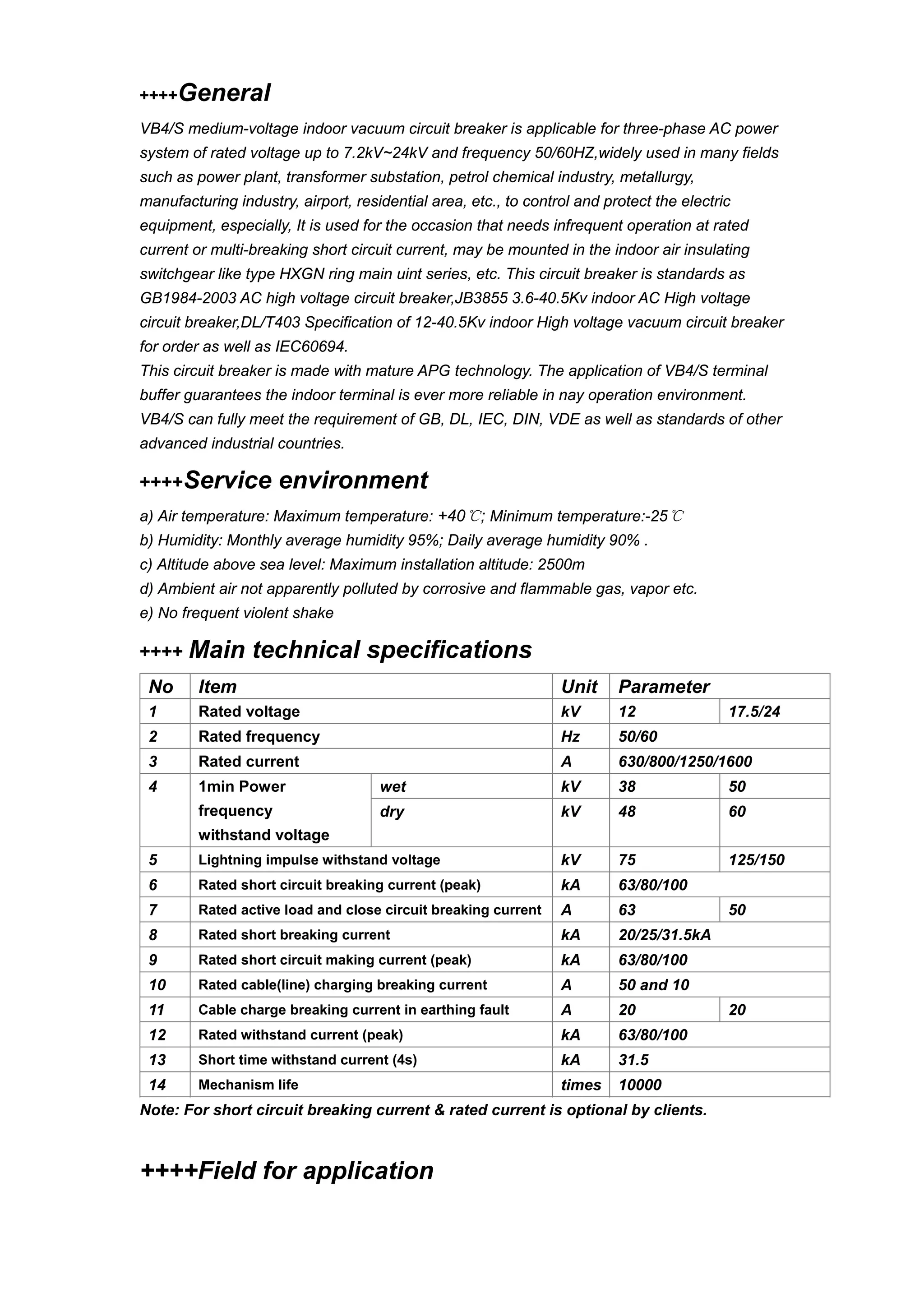 Vb4 s lateral vacuum circuit breaker | PDF