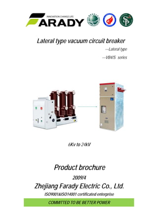 Vb4 s lateral vacuum circuit breaker | PDF