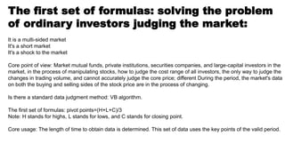 VB Algorithmic Trading for people who wants to know.pptx