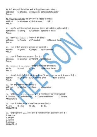 VBA Questions and Answers in Hindi (Visual Basic) | PDF