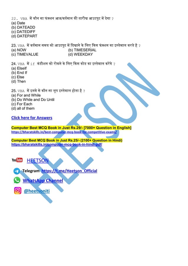 VBA Questions and Answers in Hindi (Visual Basic) | PDF