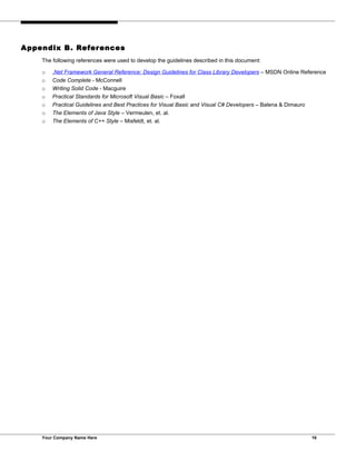 VB.NET 編碼準則 | DOC