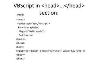 Vbscript | PPT