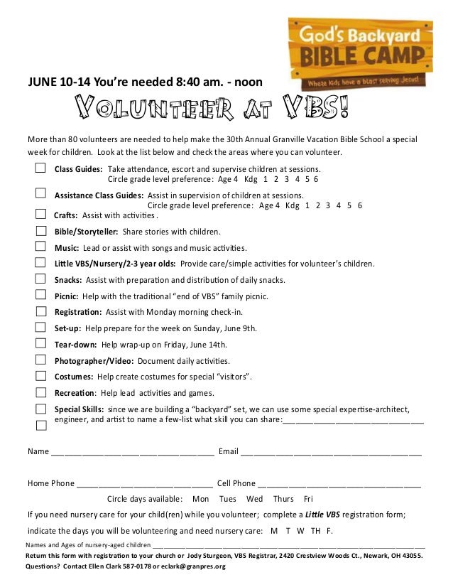 Vbs volunteer form 2013