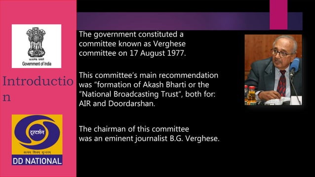 Verghese committee ppt - B.G. Verghese 1977 | PPTX
