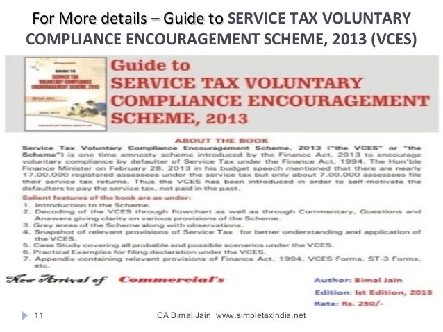 Vces overview & faq 2013 - ca bimal jain