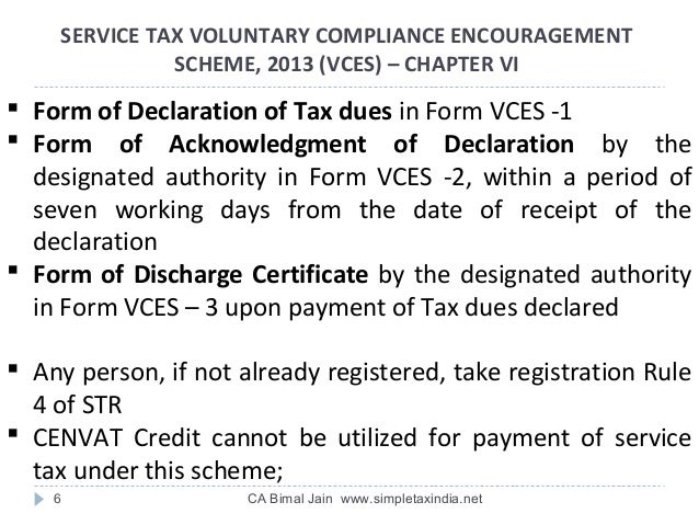 Vces overview & faq 2013 - ca bimal jain