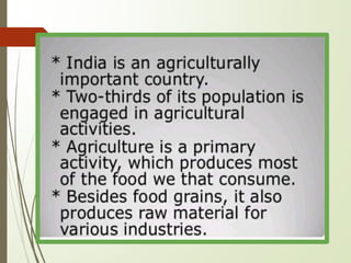 Class10 chapter 4_agriculture_ppt | PPTX
