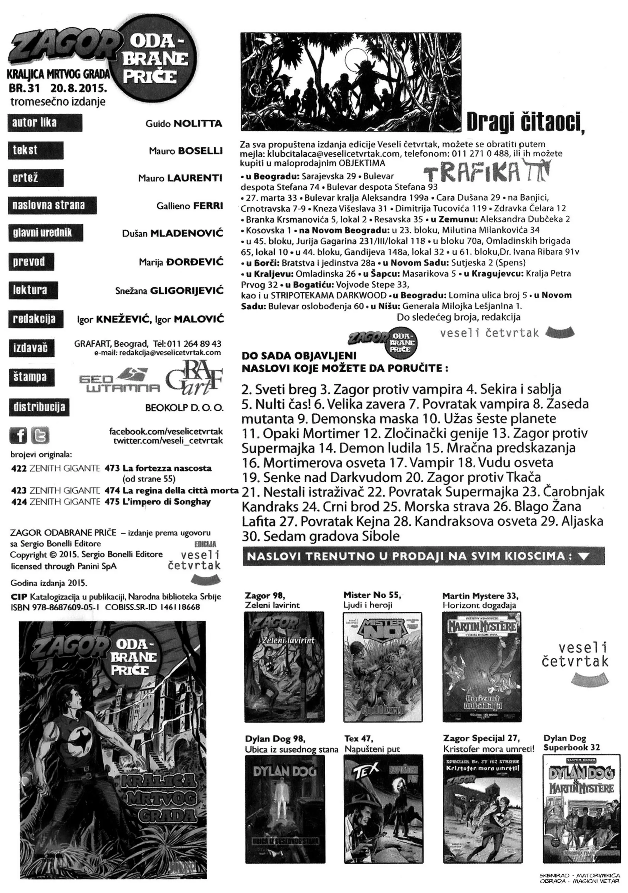 Zagor VC OP 031 - Kraljica mrtvog grada | PDF