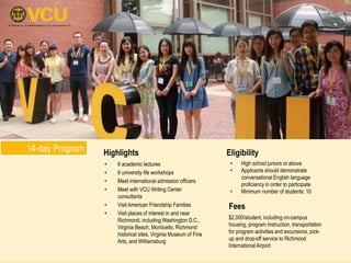 VCU summer programs presentation vcu弗吉尼亚联邦大学 | PPT
