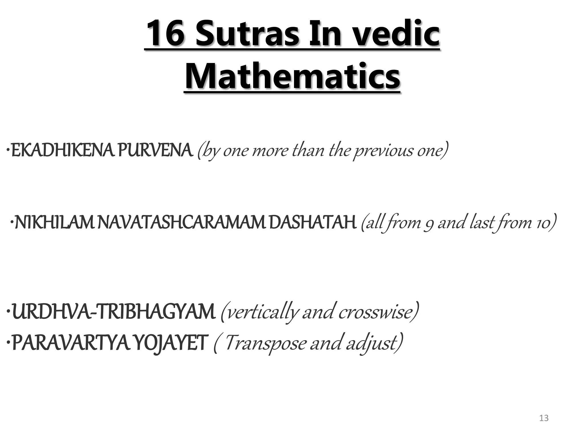 vedic maths | PPTX