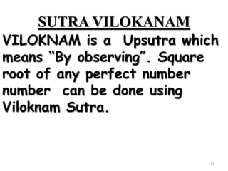vedic maths | PPTX