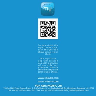 Vda leaflet slideshow 060814 | PPTX