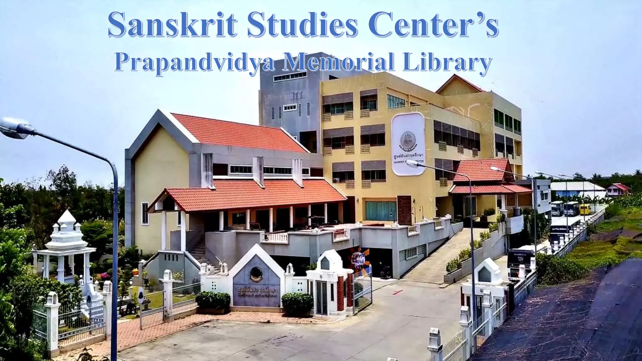 Willard Van De Bogart Private Collection | PPT