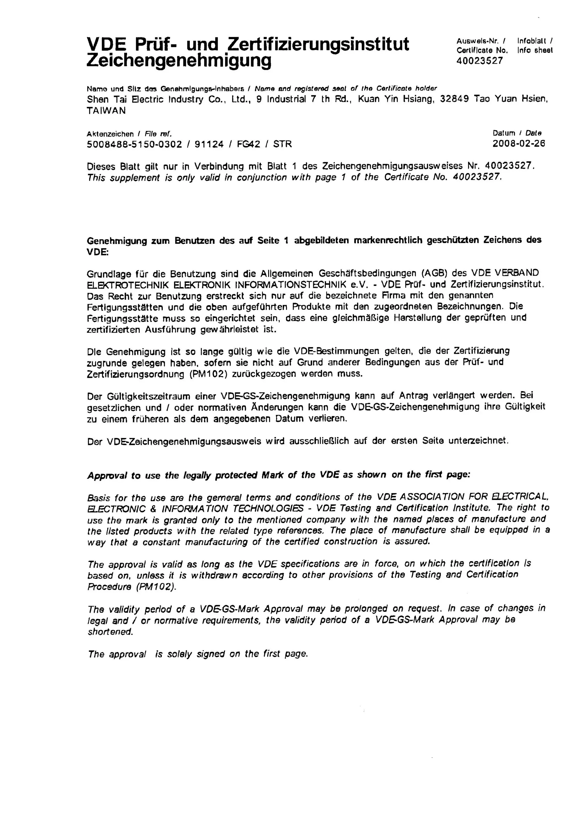 Vde certificate | PDF