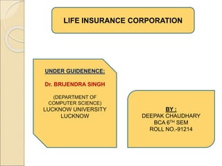 vdocument.in_lic-project.ppt
