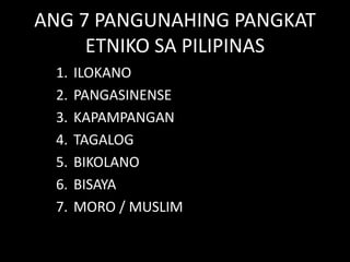 mga pangkat-etniko-sa-pilipinas | PPTX