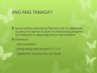 vdocuments.mx_haiku-at-tanaga.pptx