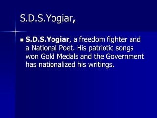 Poets and pancakes .ppt