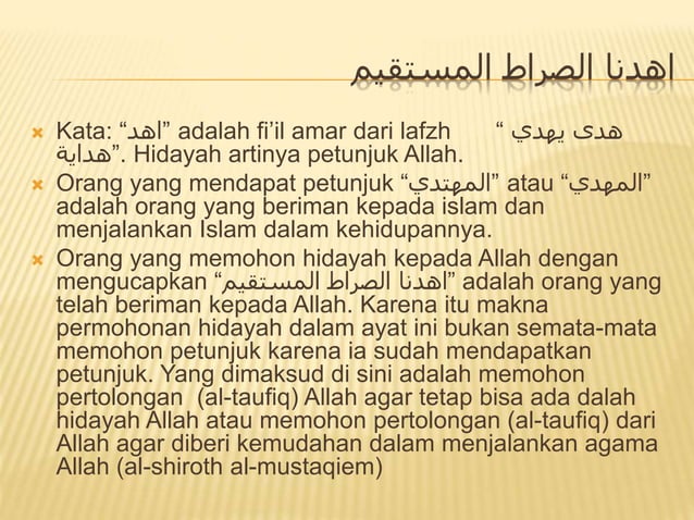 vdocuments.mx_tafsir-surat-al-fatihah.pptx
