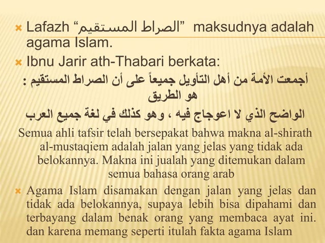 vdocuments.mx_tafsir-surat-al-fatihah.pptx