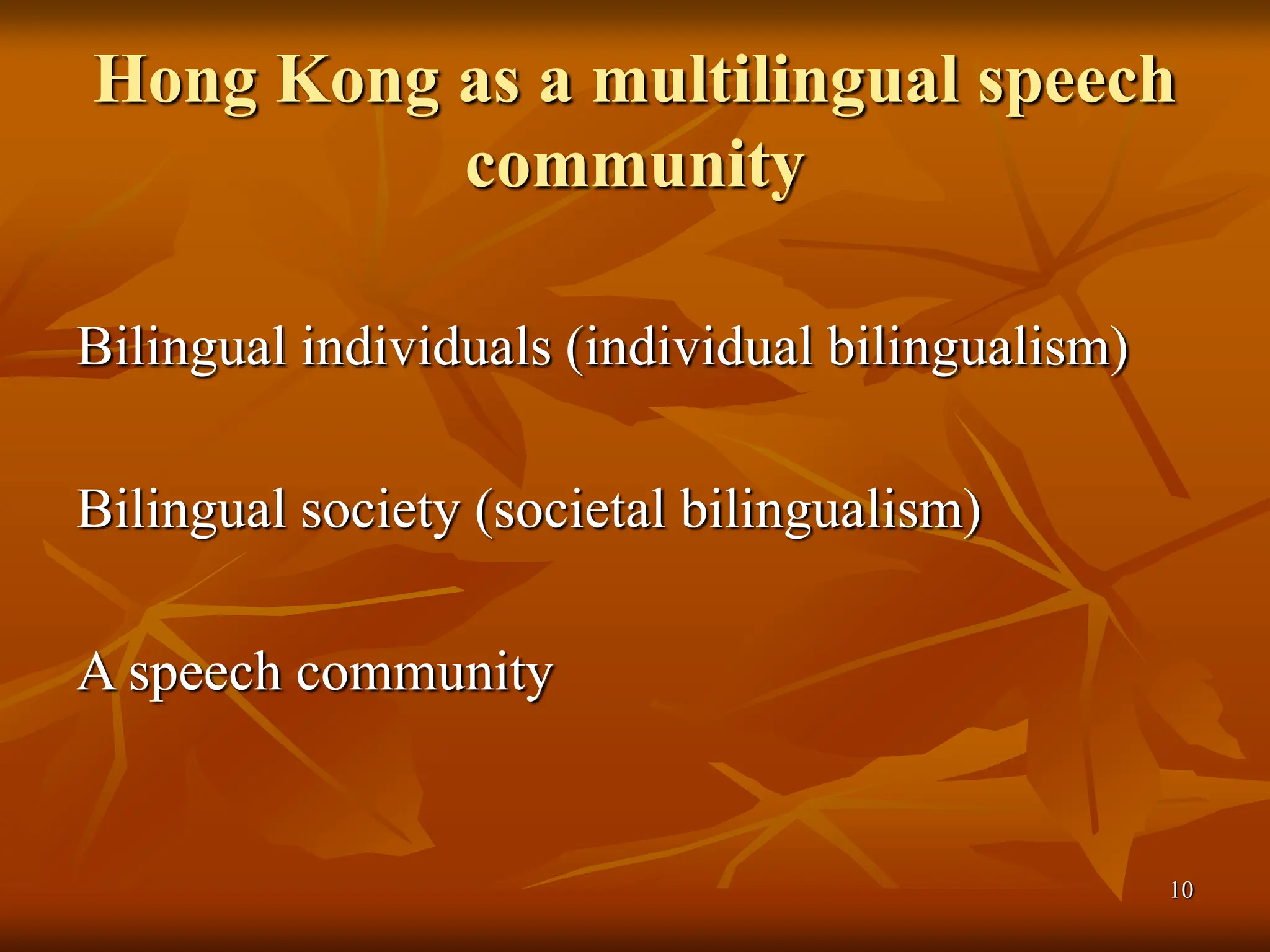 Introduction-to-sociolinguistics | PPT