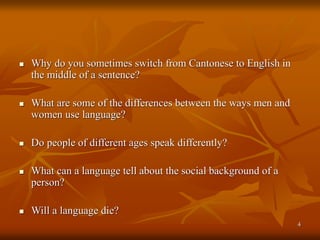 Introduction-to-sociolinguistics | PPT