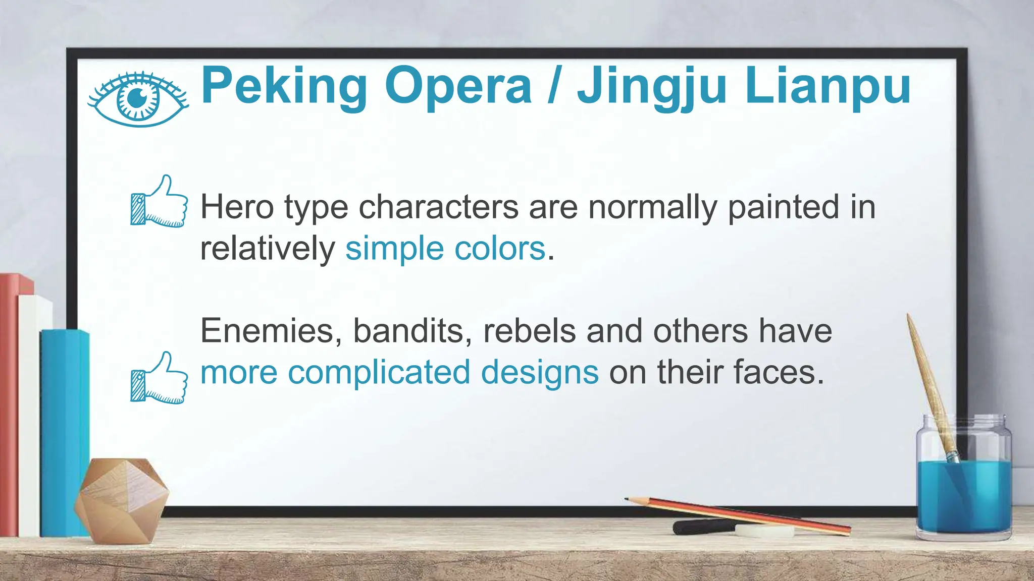 MAPEH GRADE 8- Music & Arts | PPTX