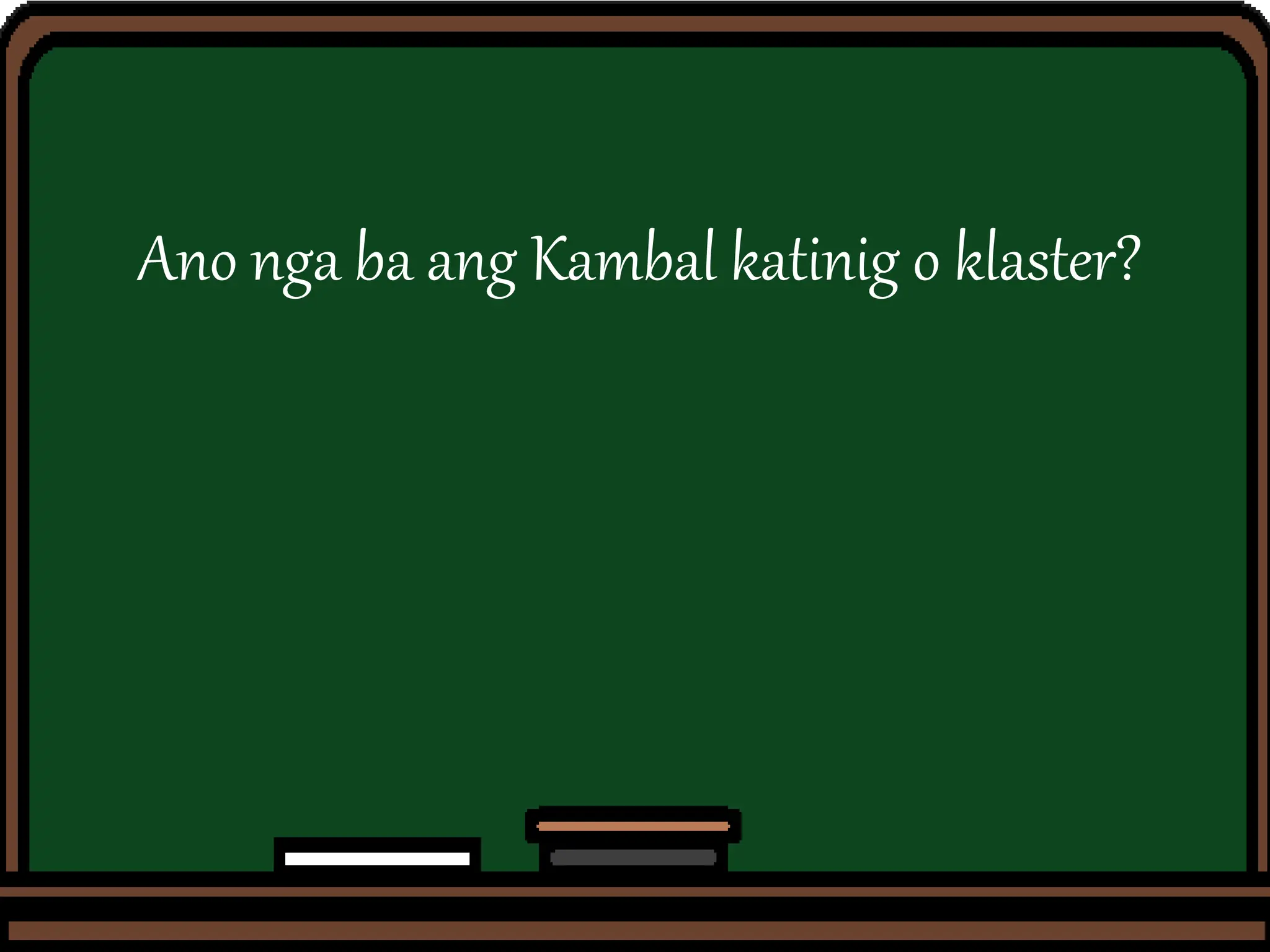 vdocuments.mx_kambal-katinig-o-klaster.pptx