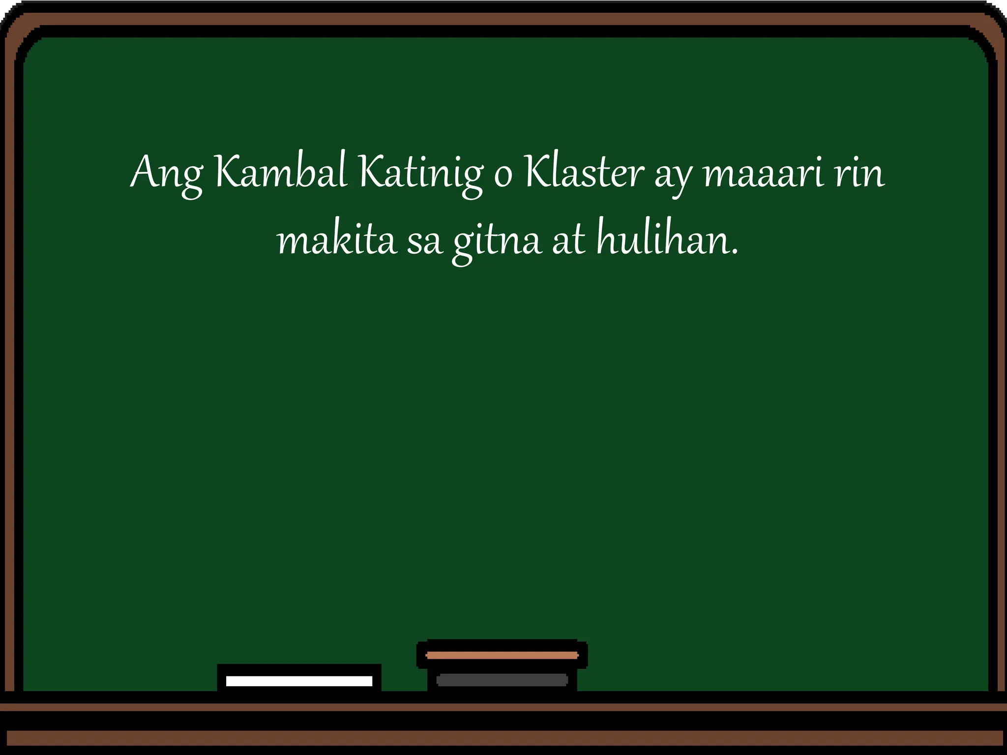 vdocuments.mx_kambal-katinig-o-klaster.pptx