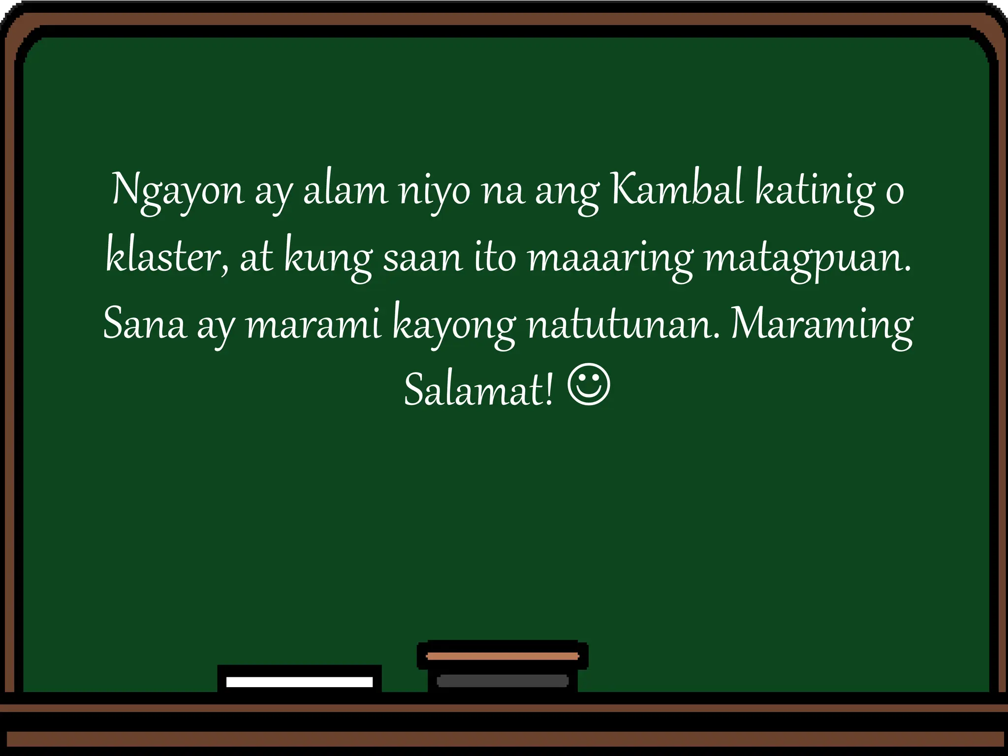 vdocuments.mx_kambal-katinig-o-klaster.pptx