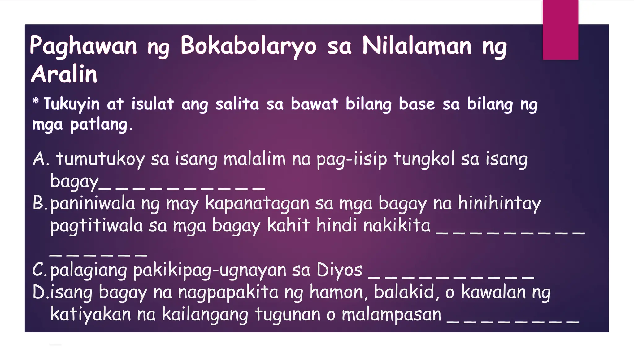 Values Education Aralin 4 Grade Seven ... | PPTX