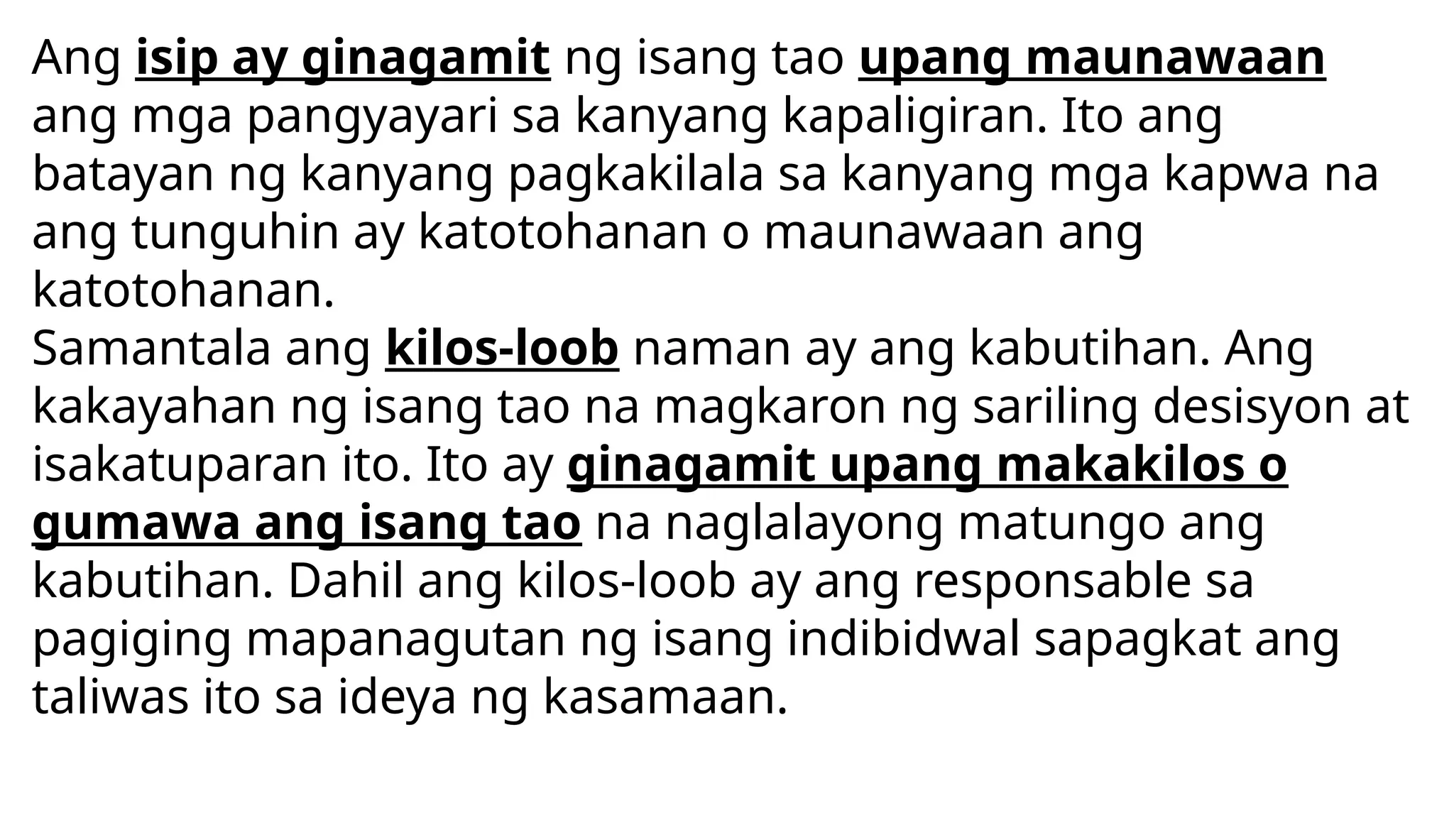 Values Education 7- Lesson 1- 1st Quarter | PPTX