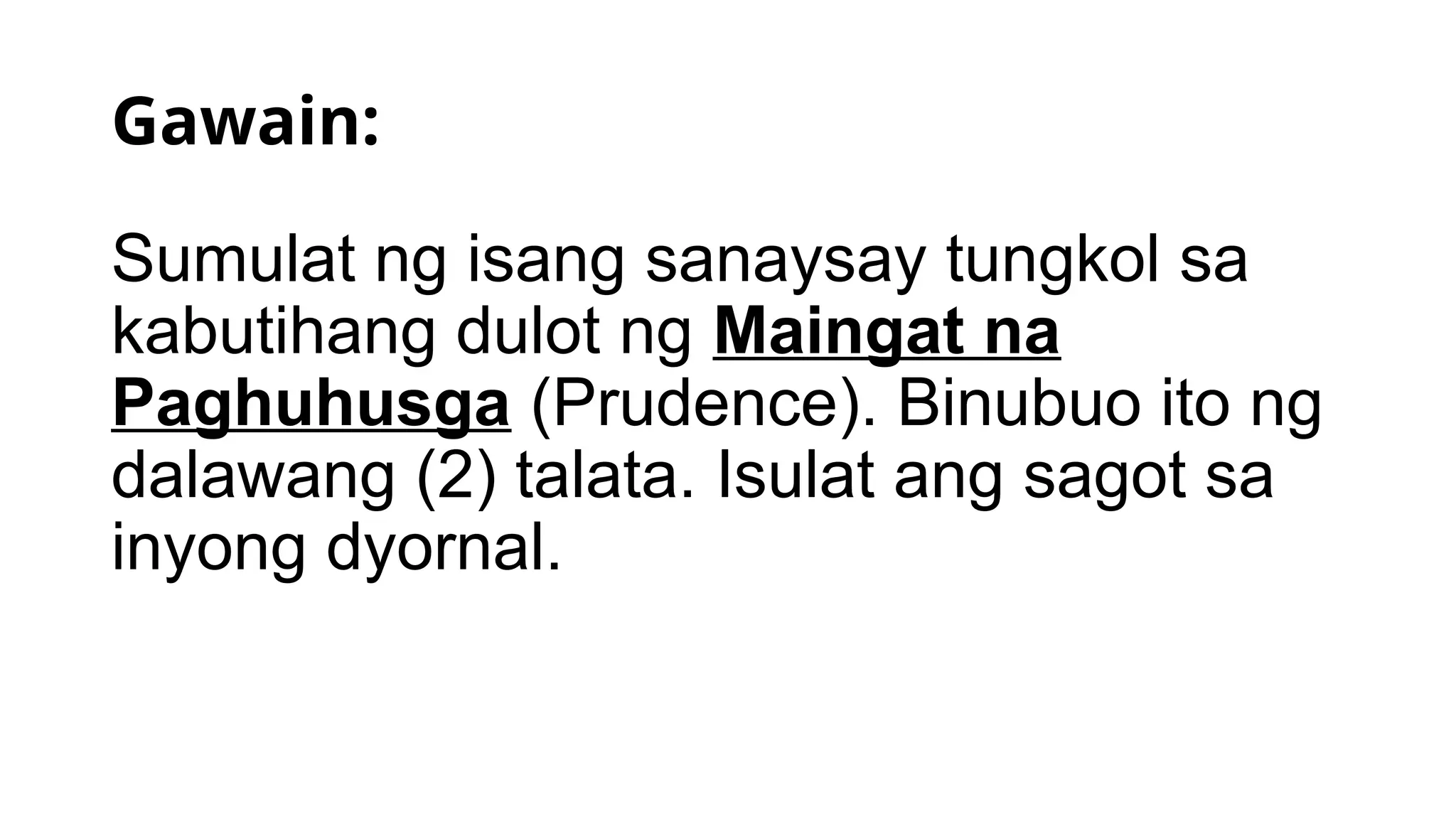 Values Education 7- Lesson 1- 1st Quarter | PPTX