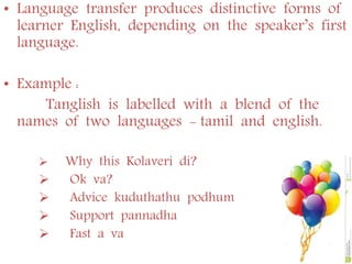 Positive and Negative transfers | PPTX