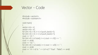 Vector class in C++ | PPTX
